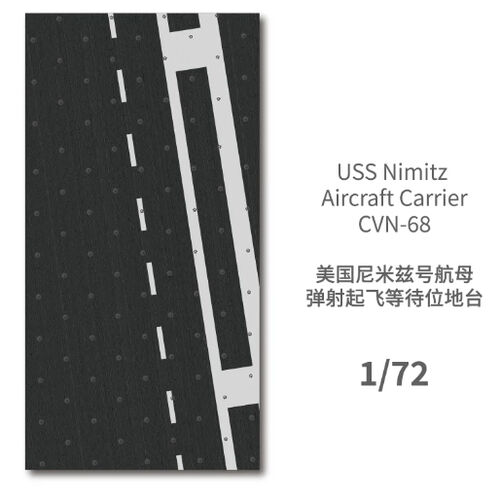 Galaxy-Model E72002 USS Nimitz Aircraft Carrier CVN-68 Display Base