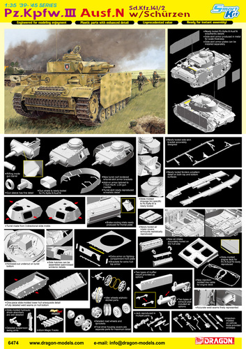 Dragon 6474 German PzKpfw III Ausf.N (SdKfz 141/2) with Schurzen