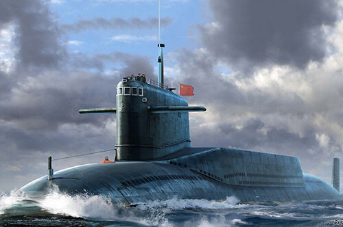Trumpeter 05910 PLAN Type 092 Xia Class SSBN