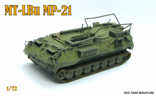 RED TANK MINIATURE 72050 MT-LBu MP-21