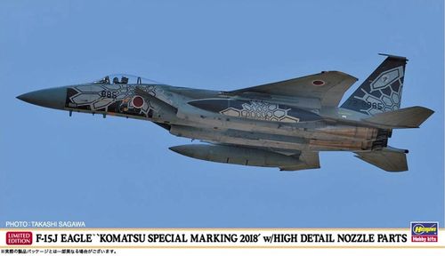 Hasegawa 02299 F-15J Eagle `Komatsu Special Marking 2018` w/High Details Nozzle Parts