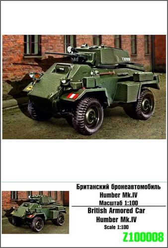 Zebrano 100008 Humber Mk.IV Armored car