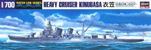 Hasegawa 43348 WL348 Japanese Navy Heavy Cruiser "KINUGASA"