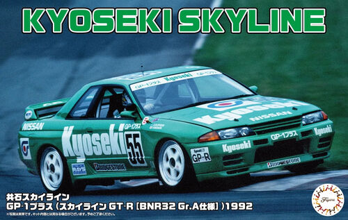 Fujimi 047683 Nissan Kyoseki Skyline GP-1 Plus (Skyline GT-R [BNR32 Gr.A]) 1992