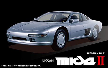 Fujimi 047195 Nissan MID4 II
