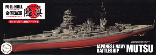 Fujimi 452043 IJN Battleship Mutsu - Full Hull Model Special Version with Photo-Etched Parts (KG-11 EX-2)