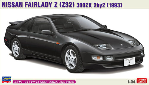 Hasegawa 20700 Nissan Fairlady Z (Z32) 300ZX 2by2 (1993)