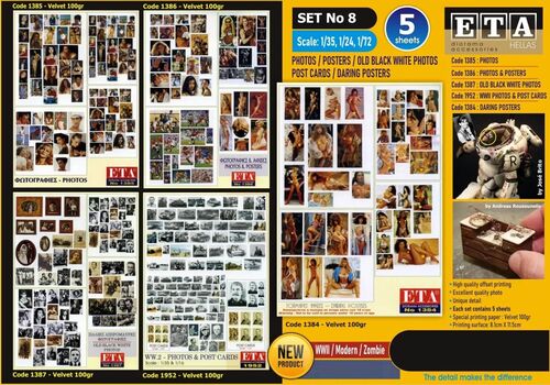 ETA DIORAMA ACCESSORIES SET8 Photos and Posters (Set No.8)