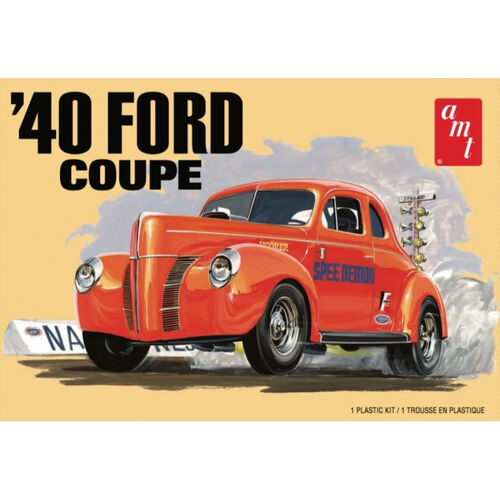 AMT/ERTL 1141 Ford Coupe (1940)