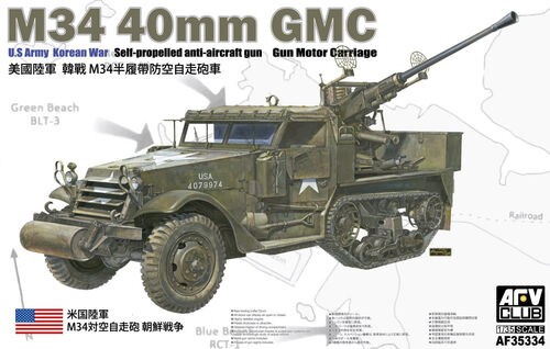 AFV Club 35334 M34 40mm GMC U.S. Army Korean War - Self-Propelled Anti-Aircraft Gun