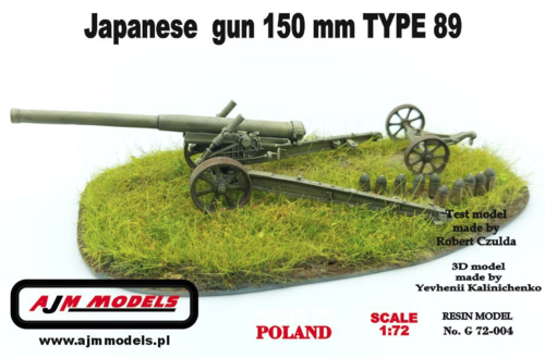 AJM Models G72-004 Japanese gun 150 mm Type 89