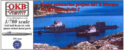 OKB Grigorov N700057 Soviet submarine project 667 B Murena (NATO name Delta I)