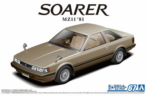 Aoshima 05847 Toyota MZ11 Soarer 2800GT-EXTRA '81