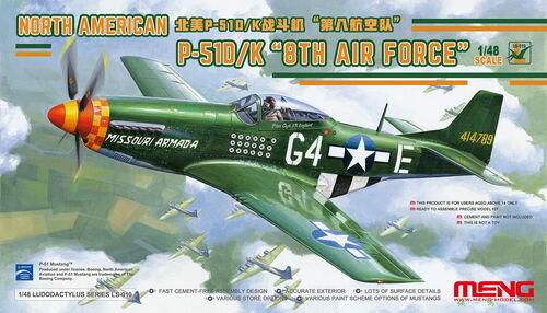 Meng Model LS010 North American P-51D/K "8th Air Force"