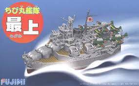 Fujimi 421773 Chibimaru Ship Mogami