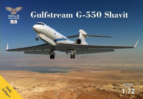 SOVA-M 72018 Gulfstream G-550 Shavit
