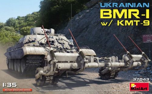 MiniArt 37043 Ukrainian BMR-1 with KMT-9