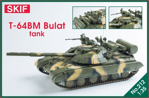 Skif 212 T-64BM Bulat Main Battle Tank