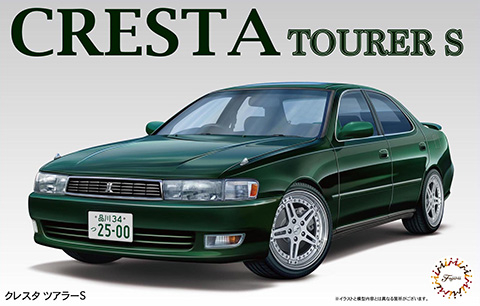 Fujimi 047584 Toyota Cresta Toure S