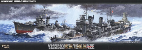 Fujimi 461038 IJN Destroyer Yukikaze / Isokaze (Set of 2) with Photo-Etched Parts (NX-5 EX-201)