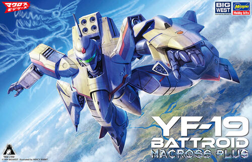 Hasegawa 65733 YF-19 Battroid Macross Plus