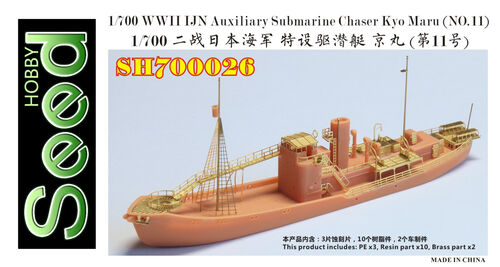Seed Hobby SH700026 IJN WWII Auxiliary Submarine Chaser Kyo Maru (No.11) - Resin Model Kit