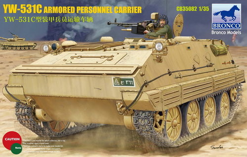 Bronco CB35082 Chinese YW-531C Armored Personnel Carrier