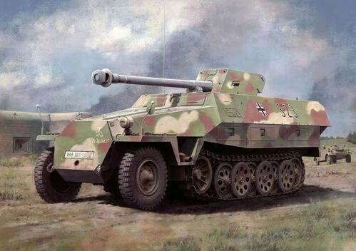 Dragon 6963 Sd.Kfz.251/22 w/7.5cm PaK 40
