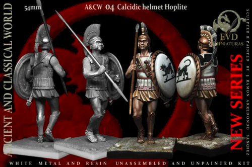 El Viejo Dragon ACW04 Calcidic helmet Hoplite