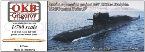 OKB Grigorov N700008 Soviet submarine project 667 BDRM Dolphin (NATO name Delta IV)