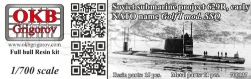 OKB Grigorov N700137 Soviet submarine project 629R, early NATO name Golf I mod. SSQ