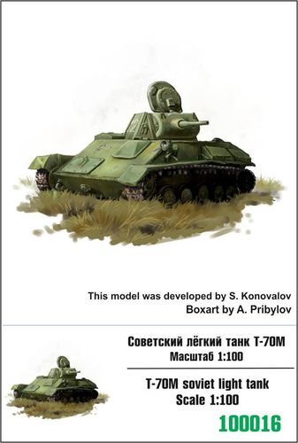 Zebrano 100016 T-70M soviet light tank