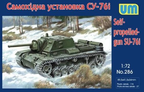 Unimodels 286 SU-76I self-propelled gun