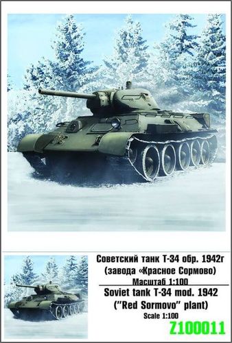 Zebrano 100011 Soviet tank T-34 m.1942