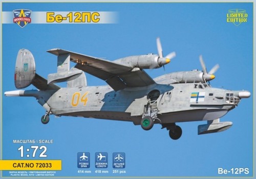 Modelsvit 72033 Beriev Be-12PS
