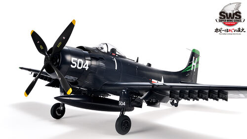 Zoukei Mura SWS23 Douglas AD-6 (A-1 H) Skyraider