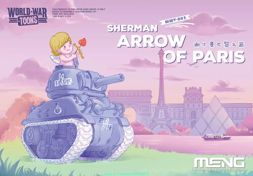 Meng Model WWV005 Sherman Arrow of Paris