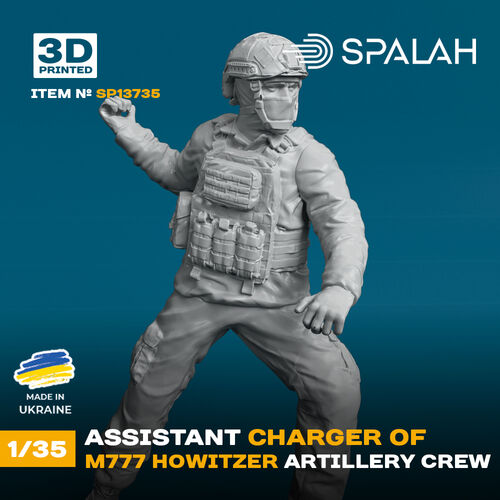 Spalah 13735 Assistant Charger Of M777 Howitzer (1pc)