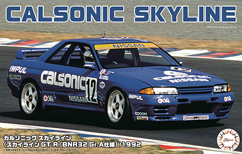 Fujimi 047416 Calsonic Skyline (Skyline GT-R [BNR32 Gr.A]) 1992