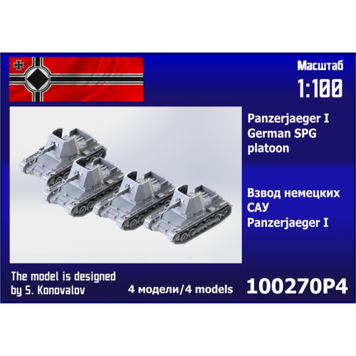 Zebrano 100270P4 Panzerjaeger I - German SPG Platoon (4 vehicles)