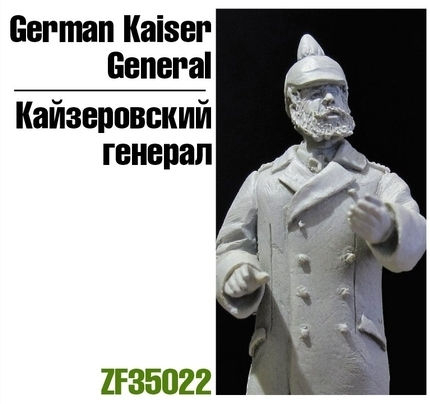 Zebrano ZF35022 German Kaiser General