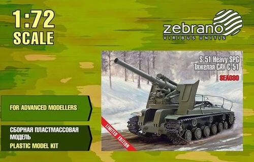 Zebrano SEA030 Soviet S-51 Heavy SPG