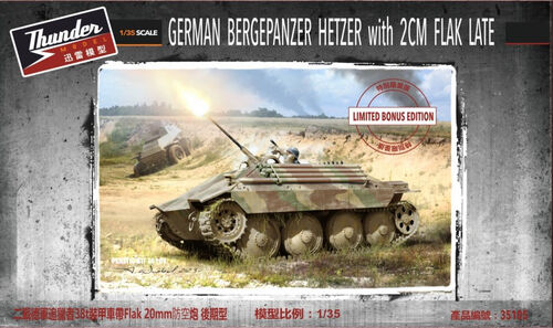 Thunder Models 35105B German Bergepanzer Hetzer With 2cm Flak Late - Limited Bonus Edition
