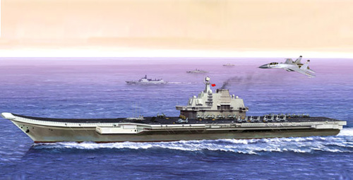 Trumpeter 05617 Chinese Navy Aircraft Carrier (ex-Varyag)