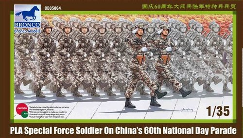 Bronco CB35064 PLA Special Force Soldiers on China's 60th National Day Parade