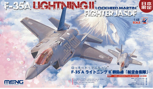 Meng Model LS008 F-35A Lightning II Lockheed Martin Fighter JASDF