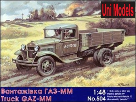 Unimodels 504 Soviet IIWW Truck GAZ-MM