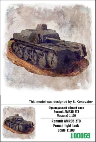 Zebrano 100059 Renault AMR35 ZT3 French Light Tank