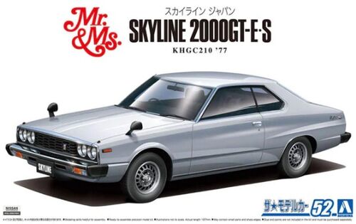 Aoshima 05837 Nissan KHGC210 Skyline 2000GT-E S '77