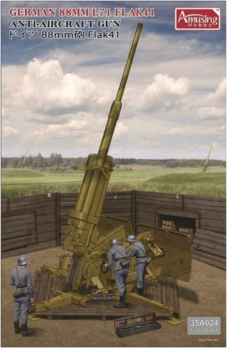 Amusing Hobby 35A024 German 88mm L71 Flak 41 Anti-Aircraft Gun